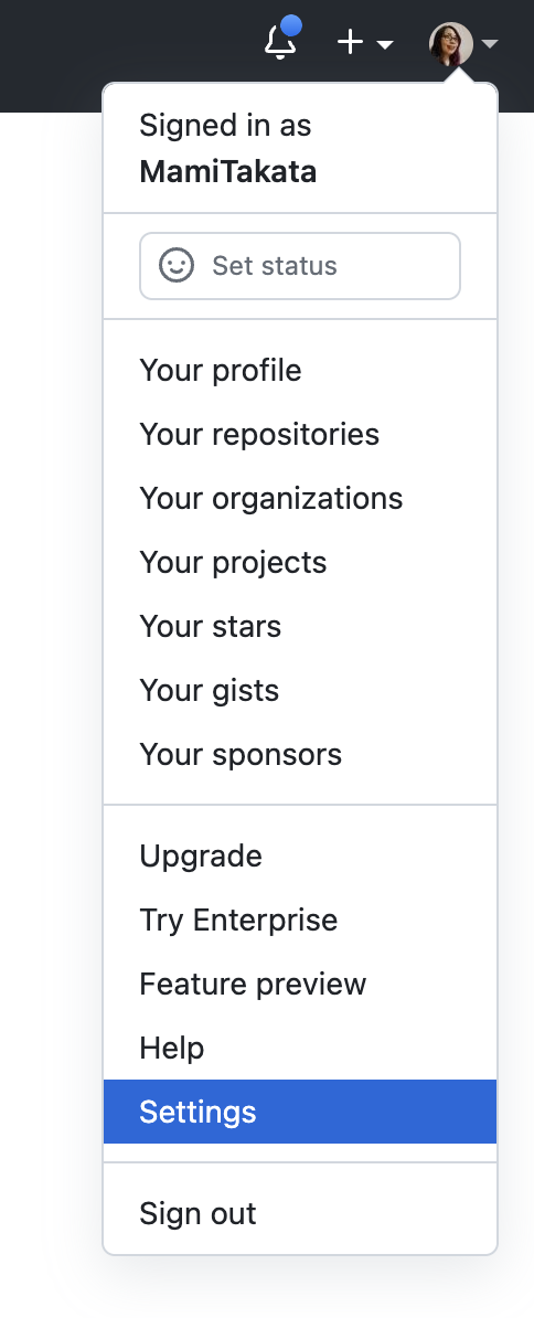 MacのSourceTreeの設定(GithubでSSH接続をする手順)