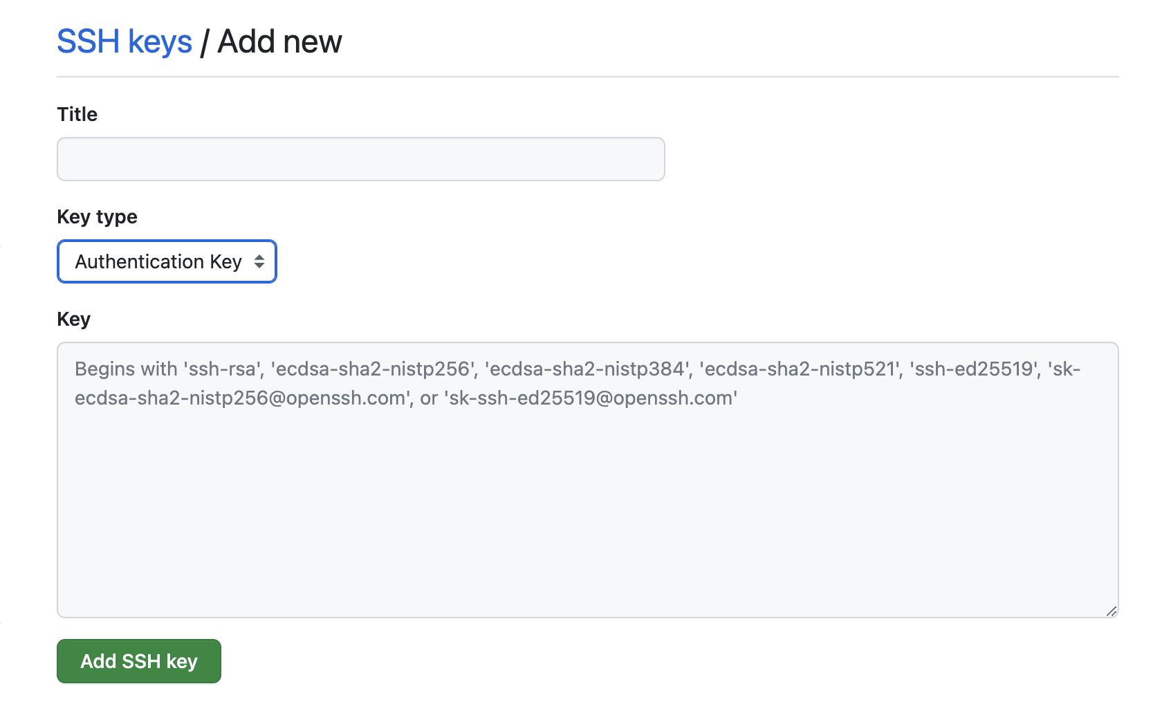 MacのSourceTreeの設定(GithubでSSH接続をする手順)